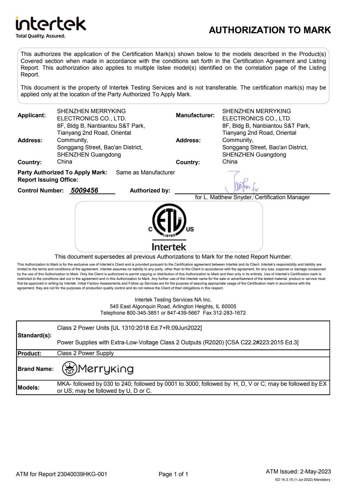 Merryking Certifications Global Safety Quality Standards